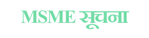 MSME Form 1: Complete Filing Guide & FAQs 2025